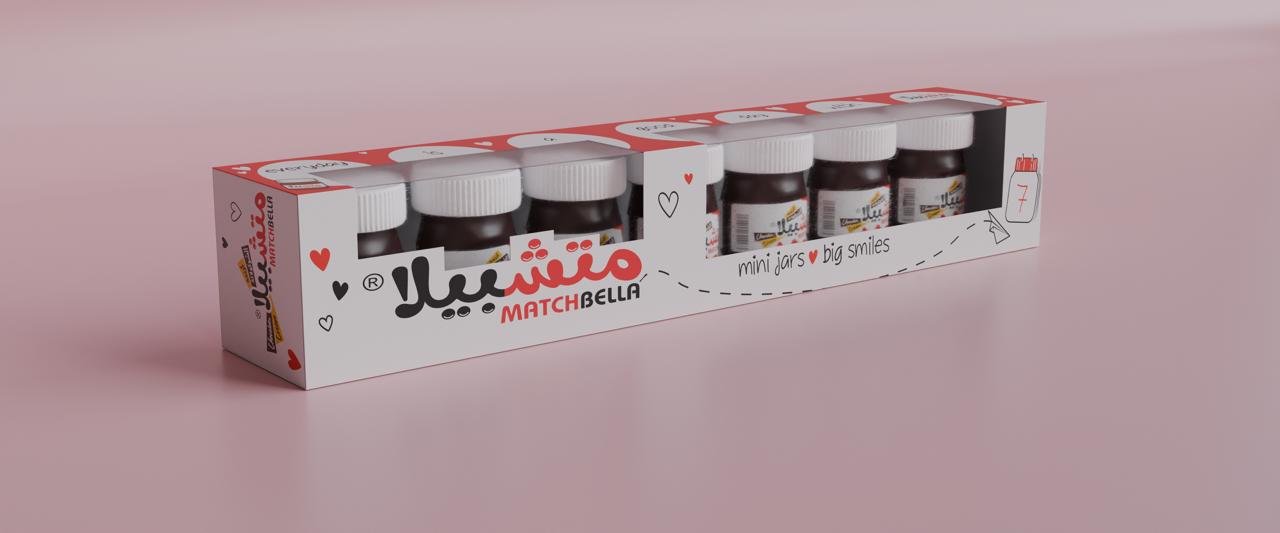 Match Sweets – A world of chocolate